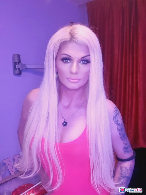 Erika 💋 💋 Sexy Blonde Bitch Травестити и транссексуални обяви от